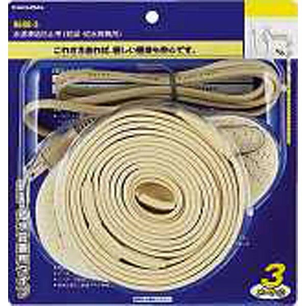 【商品説明】●水道凍結防止帯(給湯・給水管兼用)です。【商品詳細】●金属管専用(鋼管、銅管、ステンレス管)。●管温度約3℃で通電開始、約10℃で自動停止(サーモスタット内蔵)。●保温テープ付き。●ヒーターの長さ:2m。●パッケージサイズ:W...