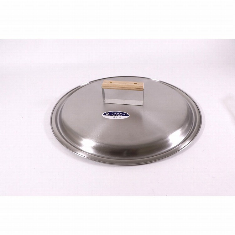 【商品説明】●餃子鍋にぴったり、熱を逃さないステンレス製蓋。【商品詳細】●18-0ステンレス製で耐久性に優れ、餃子を均等に加熱するための最適なサイズです。●丈夫で長持ちする蓋は、熱を逃がさず、調理が効率的に進みます。●材質:18-0ステンレ...