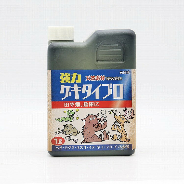【商品説明】●いろいろな動物の忌避剤に。【商品詳細】●いろいろな動物の忌避剤になります。●正露丸のような炭の強い匂い。●どろっとしているため、スプーン等でところどころに散布して使用します。●規格:1L。【代引きについて】こちらの商品は、代引...