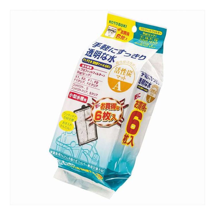 ●手軽にすっきり透明な水。【商品情報】●外掛け式フィルター専用交換ろ材超お得用6枚入。●プロフィットフィルターZ25/Z30/Z+28/Z+36・プロフィットフィルターX1/X2/Big・アクストフィルターS・ビュース対応。●小型水槽用●寸...