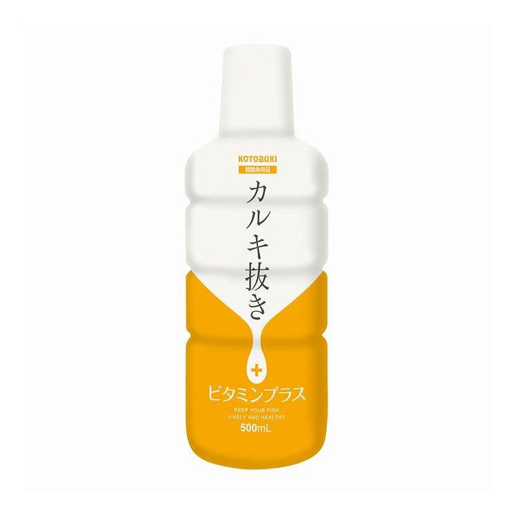 ●500mlビタミン入りが登場!即効性濃縮タイプ。【商品情報】●汲み置きでは抜けにくいクロラミン(残留結合塩素)も中和。●各種ビタミン配合で上質な飼育水をつくり、お魚の健康維持に役立つ(ビタミンA、D、B郡)。●淡水/海水用。●1本で水道水...