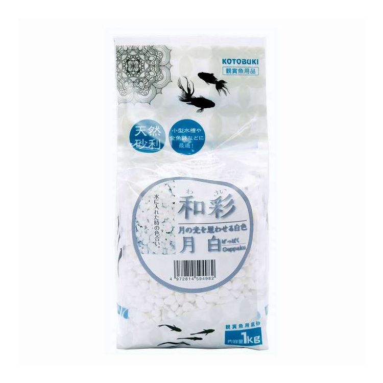 ●月の光を思わせる白色の砂利。【商品情報】●大粒で扱いやすく、小型水槽や金魚鉢に最適。●自然でとれた天然砂利を使用しています。。●スタイルに合わせてカラーバリエーションから選んで頂き、いろんな色を混ぜてオリジナルカラーを作ることも出来ます。...
