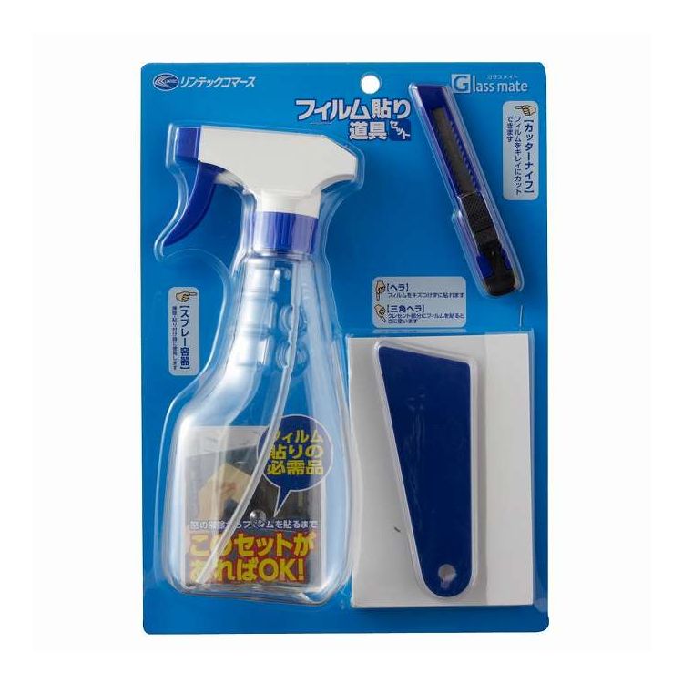 ●窓ガラス用フィルムの施工道具4点セット。【商品情報】●窓ガラス用フィルムの施工道具4点セットです。●セット内容はスプレー・ヘラ・三角ヘラ・カッターです。●パッケージサイズ(約)4×16×23cm●パッケージ重量(約):244g【代引きにつ...