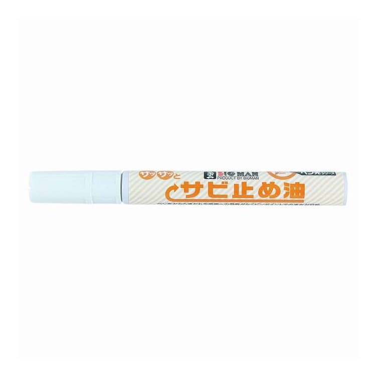 商品情報●ペン型だからサッと取り出し、サッと使える!。●ポケットサイズのペン型で携帯性良し、使いやすさ良しです。●成分:鉱物油・防錆剤。●タイプ:サビ止め油。●〈材質・原料・成分〉成分:鉱物油・防錆剤/本体: アルミ /キャップホルダー: ...