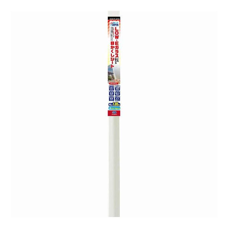 商品情報●貼ってはがせるLow-Eガラス対応の目かくしシート。●紫外線カット効果。●ご使用後糊残りせずはがせます。●サイズ(約):920×1850mm。●〈材質・原料・成分〉素材:塩化ビニル●製造国：日本【代引きについて】こちらの商品は、代...