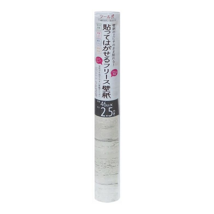 商品説明●特殊な粘着剤ほ使用していますのではがす際も元の壁紙を痛めにくく、のり残りもしにくいです。●賃貸にお住まいの方におススメです。●手軽にお部屋の模様替えをお楽しみいただけます。●フリース壁紙の良さと、貼ってはがせる壁紙の便利さを合わせ...