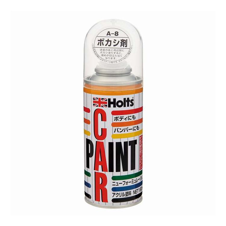【商品情報】●防サビ効果、耐候性、光沢が抜群でバンパーにも適しています。●乾燥後、コンパウンドで磨くと美しく仕上ります。●※塗り方、経年変化による変退色、気象条件などにより、色相が正確に合わない場合がございます。【代引きについて】こちらの商...
