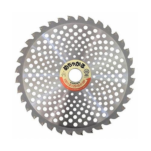 軽さ・切れ味・耐久性を追求したチップソーです。■用途刈払機用チップソー。■機能穴数を最大限まで増やして圧倒的な軽量化を実現しています。■仕様●外径：230mm。●刃厚：1.8mm。●内径：25.4mm。●刃数：36P。●窓数：240個。●重...