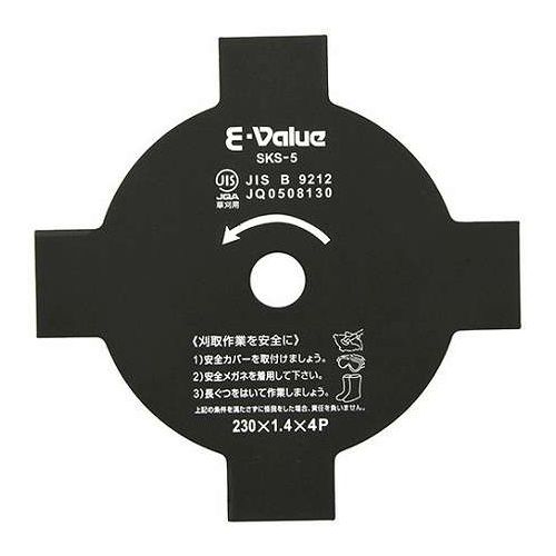 【用途】●草刈り・刈払い作業。【商品説明】●軽量で裏表の刃を使用でき経済的です。●耐久性抜群のSKS-5(合金工具鋼)を使用しています。●田んぼの畔草・雑草の草刈に最適です。《スペック》■外径：230mm。■刃厚：1.4mm。■穴径：25....