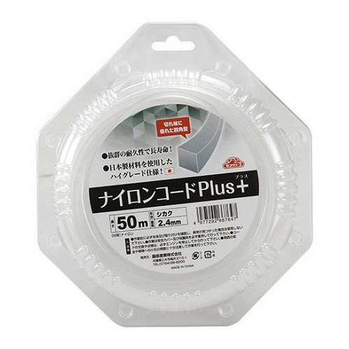 【用途】●草刈作業用。【商品説明】●日本製の材料を使用したハイグレード仕様ナイロンコードです。●切れ味に優れた四角型形状のナイロンコードです。●切れ味と耐久性を両立、硬めの草におすすめです。●小石の多いところ・フェンス、塀の際・雑草、植木の...