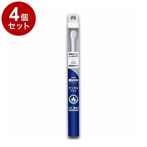 【商品説明】●口内の健康を維持したい犬猫のために2〜3mm程度の歯周ポケットがあるが、治療にまで至らない犬猫ための歯ブラシ。10Kg以下の犬、又は猫のお口の大きさに適したコンパクトヘッド。●商品特長[1]愛犬・愛猫の歯周の状態に合わせて選べ...