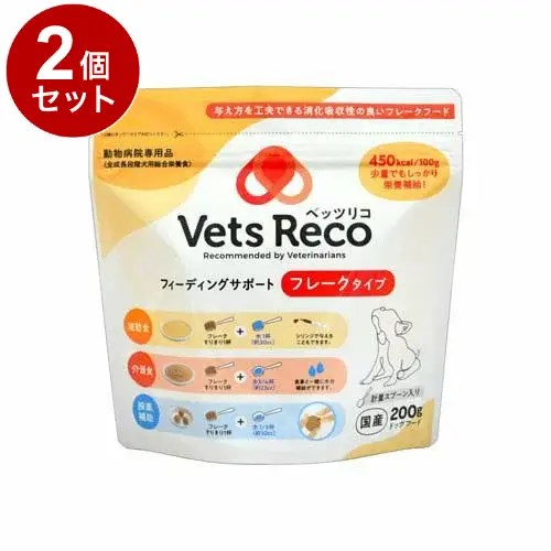 【商品説明】●健康を維持したい犬のために与え方を工夫できる消化吸収性の良いフレークフードです。●商品特長[1]栄養バランスと与え方を工夫した犬用総合栄養食。[2]アルギニン、DHA、抗酸化成分のビタミンA・C・Eを配合し、健康を維持して免疫...