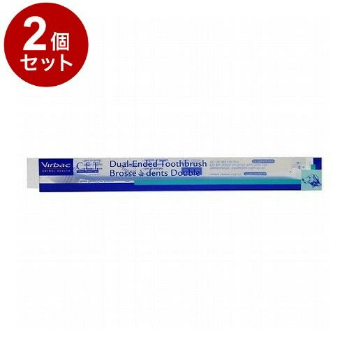 【商品説明】●口内の健康を維持したい犬のためにヘッドに角度をつけることによって効率的にブラッシングできる犬用歯ブラシです。大・小2つのヘッドが両端についています。●商品特長[1]ヘッドに角度をつけることによって効率的にブラッシングできる犬用...