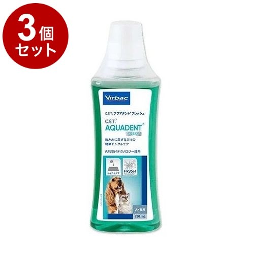 【商品説明】●口内の健康を維持をしたい犬猫のために天然由来の3つの成分（ザクロエキス、エリスリトール、イヌリン）を配合。毎日の飲み水に少量加えるだけで、手軽にケアができます。●商品特長[1]天然由来の3つの成分（ザクロエキス、エリスリトール...