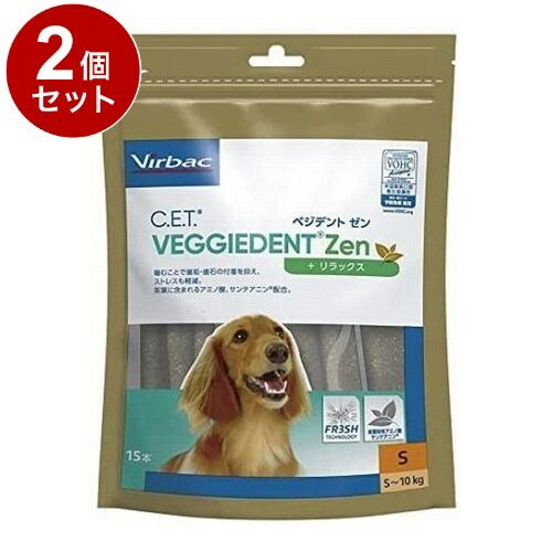 【商品説明】●口腔ケア・ストレス軽減をしたい犬のために緑茶抽出ポリフェノールのL-テアニン配合。噛むことで、口腔ケアとストレス軽減ができるおやつです。●商品特長[1]植物由来の原料を使用した、嗜好性のよいデンタルガムです。 [2]フレッシュ...