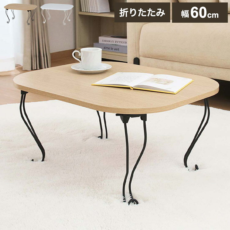 ■商品サイズ幅600×奥行480×高さ315mm■重量3.82kg【代引きについて】こちらの商品は、代引きでの出荷は受け付けておりません。【送料について】北海道、沖縄、離島は送料を頂きます。