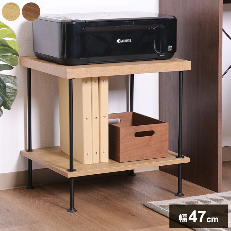 ■商品サイズ幅470×奥行400×高さ480mm■重量5.5kg【代引きについて】こちらの商品は、代引きでの出荷は受け付けておりません。【送料について】北海道、沖縄、離島は送料を頂きます。