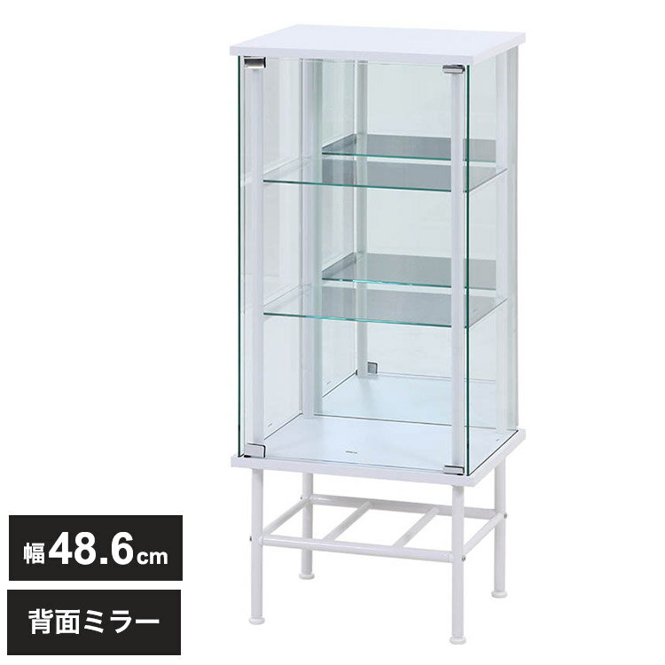 ■商品サイズ幅486×奥行382×高さ1160mm■重量25.7kg【代引きについて】こちらの商品は、代引きでの出荷は受け付けておりません。【送料について】北海道、沖縄、離島は送料を頂きます。コレクションケース スタンドタイプ 3段4段