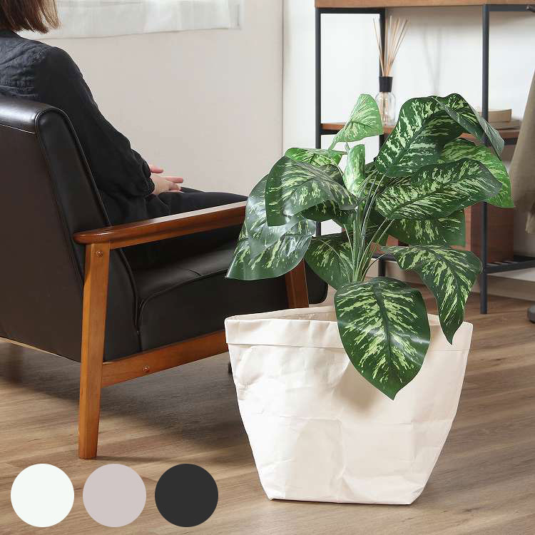 ■商品サイズ幅25×奥行25×高さ33cm■素材紙(木材パルプ/ラテックス)/ポリエチレン(内側)■生産国中国■特徴おしゃれで洗える!撥水クラフトの鉢カバー 10号鉢対応落ち着いたカラーでお部屋に合わせやすく、グリーンをより引き立ててくれま...