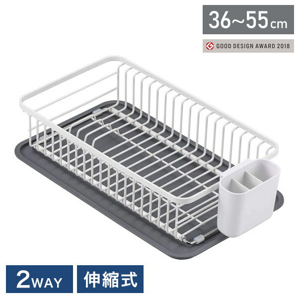 【商品説明】錆びにくくて、水ハネしにくい。「キッチンが狭くスペースが取れない」「単身世帯で大容量は必要ない」という場合におすすめです。家族が増えた際に買い足したり、様々なライフシーンに合わせ拡張可能です。ワイヤーバスケットはSUS304ステ...