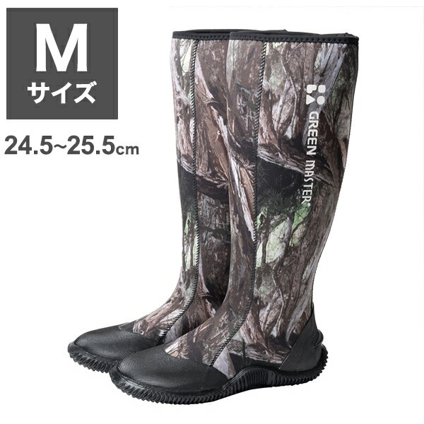 サイズ：M【商品説明】軽くて伸縮性の良い合成ゴムを使用。独自開発の靴底により高いグリップ力を発揮します。防水加工により、濡れた足場でも安心してご使用いただけます。【サイズ（cm）】24.5〜25.5【材質】本体/合成ゴム75％、ナイロン15...