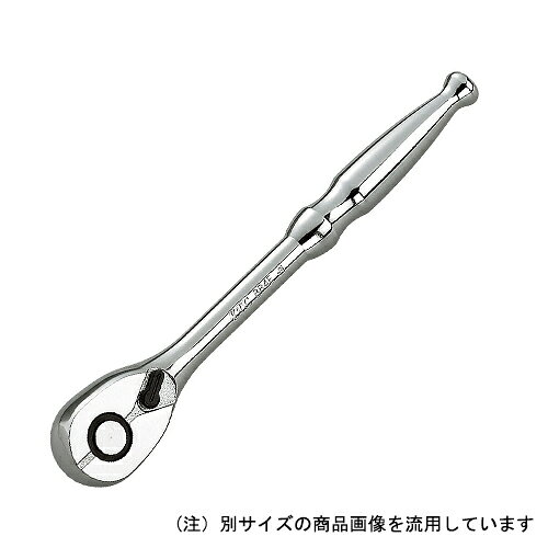 【用途】ソケットなどと組合せて、ボルトの締め緩めができるハンドル。【機能・特徴】ヘッド部に一体式クロウを採用する事で厚さを従来比20%減のコンパクト化しています。36枚ギアを採用し、10度の細かい送り角度を実現しながら、2ヶ所をクロウで支持...