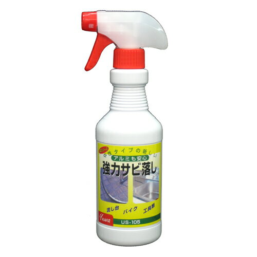 【用途】製品のサビや部品の再生に。【機能・特徴】機械や部品のサビ落とし。自転車・バイクのサビの除去。【仕様】●内容量：500ML。【商品サイズ】奥行238×幅90×高さ70mm　重量550g作業工具：油：洗浄剤 友和：強力サビ落とし：500...