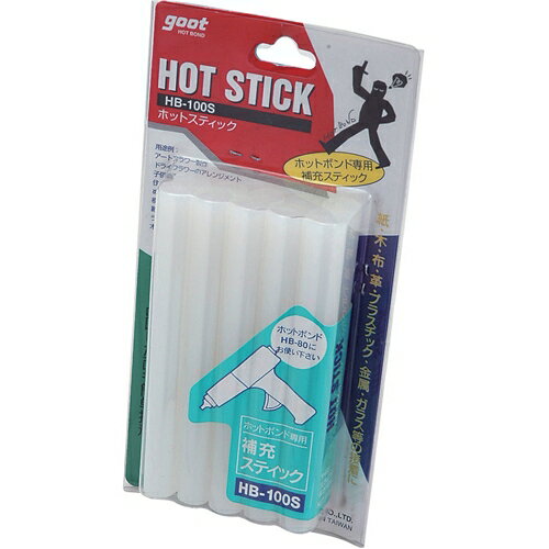 【用途】業務用ホットボンド専用スティック（固形接着剤）。適用機種　　　HB-80。【仕様】●スティック寸法：φ11×100mm　重量100/g　10本入。【商品サイズ】奥行100×幅11×高さ11mm　重量120g作業工具：半田ゴテ：ピタガ...