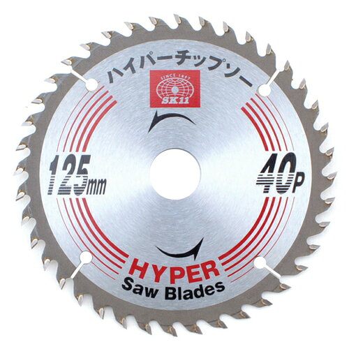 【用途】木工・新建材等一般造作用。縦・横ヒキ兼用。【機能・特徴】台金・チップ振れ精度は5/100mm以下で切れ肌が美しく、切断時のバリが少ない。【仕様】●外径：125mm　台金厚：1.0mm　刃厚：1.5mm　内径20mm　刃数：40枚。●...