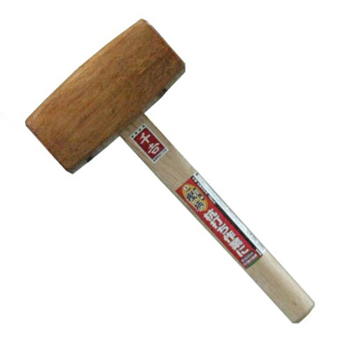 【用途】園芸・土木などのくい打ちや冬の除雪前の植木の雪囲いのくい打ちに最適。【仕様】●75mm。【商品サイズ】奥行330×幅155×高さ70mm　重量880g園芸道具：土農具：カケヤ 千吉：片手カケヤ：75MM ■商品コード：4977292...