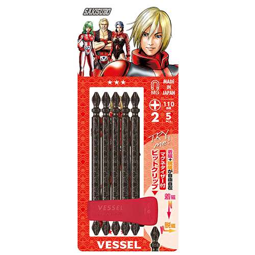 【商品詳細】【用途】電動工具に取りつけてネジ締め作業。【機能・特徴】先端のサキスボ形状でネジ締め時の衝撃を緩和します。特に木ネジ締め付け作業に最適です。ブラックレーザー仕様でスタイリッシュなデザインビットです。スリムネジ・コースレッドなどの...