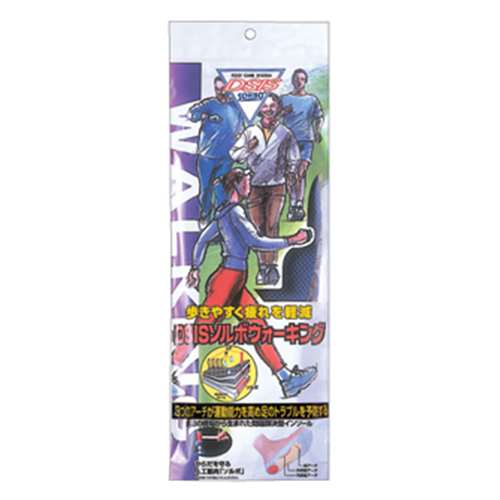 【商品詳細】【用途】ウォーキング用インソール。【機能・特徴】DSISソルボウォーキングは、シューズの中のインソールを取り替えるだけで、フィット感と安定性が高まり、足や膝・腰への負担を軽減するので、長時間楽にウォーキングをすることができます。...