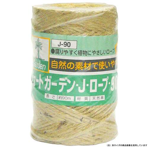 【商品詳細】【用途】植物などの結束。【機能・特徴】植物を傷つけにくく、自然にやさしい天然麻のロープです。さまざまな園芸作業に使用できます。【仕様】●長さ：180m。●色：ナチュラル。【材質】●ジュート麻。【用途】植物などの結束。【機能・特徴...