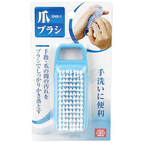 【商品詳細】【用途】手洗い。【機能・特徴】ブラシの上部に大きな穴が開いていますので、フックなどに掛けておくことが出来ます。【仕様】●色：ブルー。【材質】●甲：AS樹脂。●ブラシ：ポリプロピレン。【用途】手洗い。【機能・特徴】ブラシの上部に大...