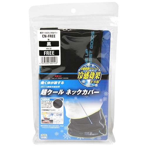 【商品詳細】【用途】冷感ネックカバー。【機能・特徴】生地内側には最先端技術である冷感樹脂プリントを施し、汗をかくたびに冷たく感じ、冷感効果が長く持続します。吸水速乾性に優れた素材を採用し、汗をかいてもムレにくく快適です。【仕様】●カラー：ブ...