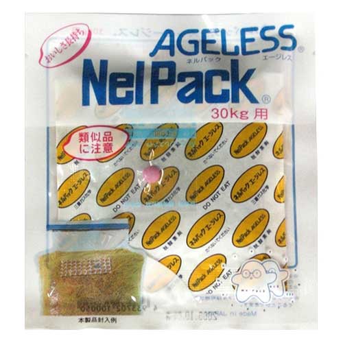 【用途】穀物用鮮度保持剤(ネルパックシリーズ30kg用)。【機能・特徴】玄米・白米などの穀物を長期にわたり鮮度保持します。ネルパックシリーズ30kgの専用袋を再使用する時に交換用としてお使い下さい。【仕様】●30kg用。●1個入。【材質】●...