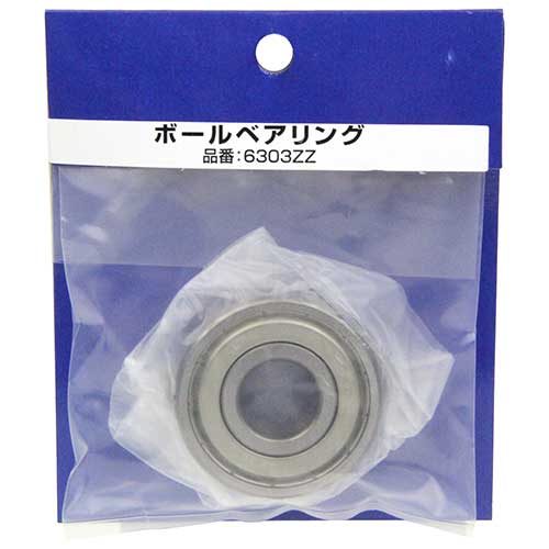 【用途】NSK製ボールベアリング。【機能・特徴】回転部の摩擦を軽減します。回転部のエネルギーの損失を軽減します。回転部の発熱を防ぎます。【仕様】●内径：17mm。●外径：47mm。●幅：14mm。●両シールド形。【材質】●高炭素クロム軸受鋼...