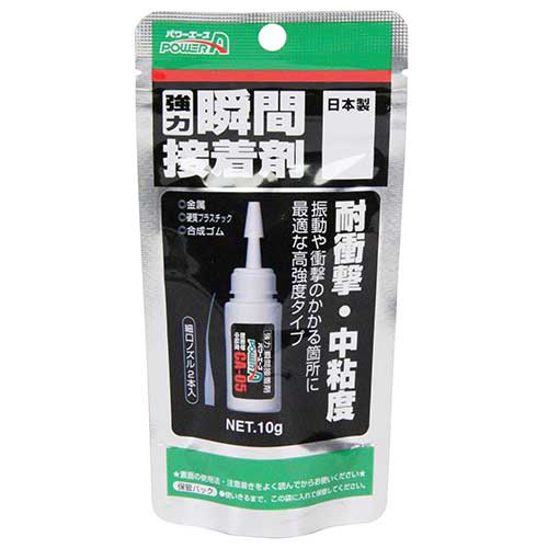 【用途】金属・硬質プラスチック・合成ゴムの接着。【機能・特徴】接着強度1.5倍です(同メーカー強力瞬間接着剤CA-01PLUS対比)。衝撃強さ10倍です(同メーカー強力瞬間接着剤CA-01PLUS対比)。【仕様】●内容量：●消防法：第4類(...