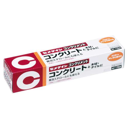 【用途】コンクリートと木材・タイルなどの接着。【機能・特徴】発泡スチロールも溶かすことなく接着できるタイプです。凹凸面でもタレずに使えます。【仕様】●内容量：170mL。●色：灰白色。●ホルムアルデヒド放散等級区分：Fフォースター(JIS)...
