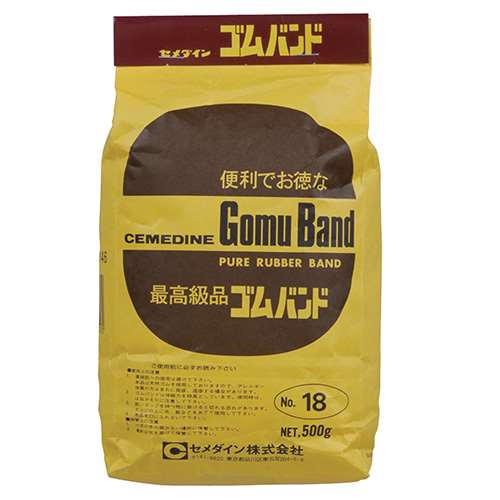 【用途】一般結束用。【機能・特徴】結束・包装・縫製等、広範囲に利用できます。【仕様】●サイズ：切巾0.9〜1.1×折径(直径)70(45)mm。●容量：500g。●袋入り。【送料について】北海道、沖縄、離島は送料を頂きます。【ご注意！！】メ...