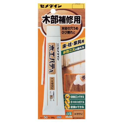 【用途】木材のひび割れ・下地調整。【機能・特徴】溶剤系パテと同様の速乾性と、水性ニス・水性ステインでの着色が可能です。サンディングや塗装も可能です。ラワンはラワンベニヤや合板などにマッチするブラウン系の色調です。【仕様】●内容量：50mL。...
