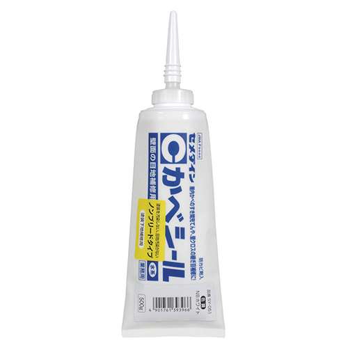 【用途】屋内かべのすき間充てんや壁クロスの継ぎ目補修。【機能・特徴】ノンブリードタイプですので塗装仕上げ面の汚染がありません。【仕様】●内容量：500g。●色：NBホワイト。●防カビ剤入。【送料について】北海道、沖縄、離島は送料を頂きます。...