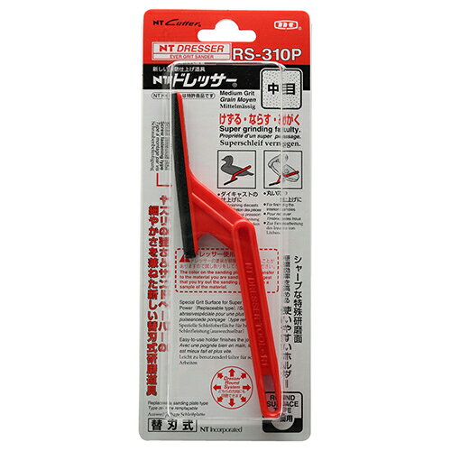 【用途】木工・アルミの仕上げ、プラスチック・ダイキャストのバリ取り。【機能・特徴】ヤスリの強さとサンドペーパーの細やかさを兼ねた目詰まりしにくい研磨具です。穴の内側のけずりや狭い曲面の研磨に最適です。前後左右、研磨方向が自由です。【仕様】●...