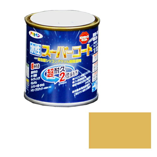 【用途】金属、スレート、コンクリート、サイディング、木部、しっくい、発泡スチロール等への塗装。【機能・特徴】特殊フッ素樹脂、シリコン架橋システム及び紫外線劣化防止剤の相乗効果で、汚れにくく、耐久性が格段に優れた高性能塗料です。酸性雨や酸性雪...