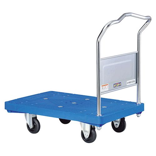 【用途】物品運搬用台車(ハンドトラック)。【機能・特徴】片手使用時から身体の大きさ、使い手による持ち方の癖などを科学的に捉え、より多くの快適な持ち方ができるユニバーサルデザインハンドル採用です。独自のリブ構造によりたわみを抑えた構造です。積...