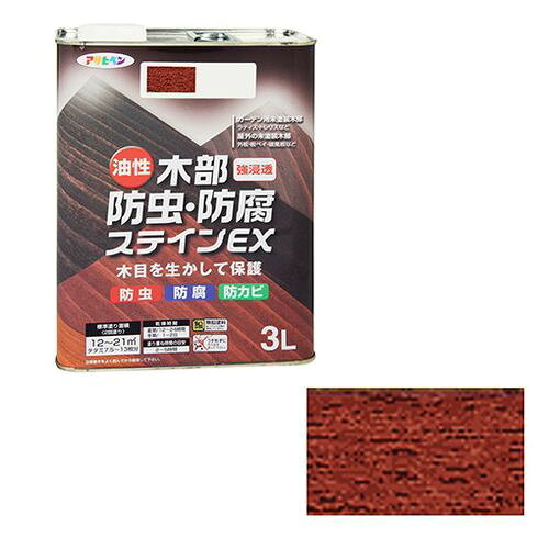 【用途】ラティス・ウッドデッキ・トレリス・プランター等のガーデン用木製品、外板、板塀等の屋外の未塗装木部。【機能・特徴】木部に深く浸透し、塗装面はひび割れやハガレの心配がありません。素材の風合いを生かしたシックなつや消し仕上です。塗りやすく...
