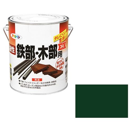 【用途】屋内外の鉄製品・木製品への塗装。【機能・特徴】サビドメを配合していますので、サビの発生を防ぎます。日光や雨に強く、美しいツヤのある合成樹脂調合ペイントです。鉛・クロム化合物は使用していません。【仕様】●容量：1.6L。●色：緑。●標...