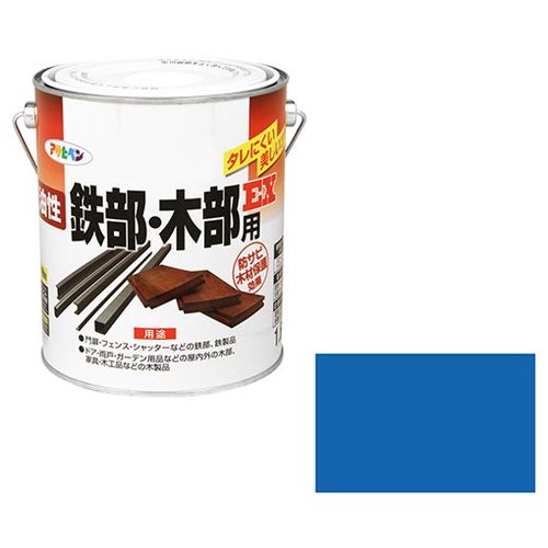 【用途】屋内外の鉄製品・木製品への塗装。【機能・特徴】サビドメを配合していますので、サビの発生を防ぎます。日光や雨に強く、美しいツヤのある合成樹脂調合ペイントです。鉛・クロム化合物は使用していません。【仕様】●容量：1.6L。●色：空色。●...