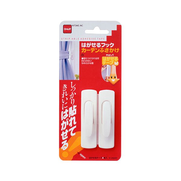 【商品特長】【用途】カーテンのふさかけ用。【機能・特徴】しっかり貼れてきれいに剥がせる為、つけかえもでき安心です。シンプルなカラーでお部屋のイメージを壊しません。スペアテープ付きです。【仕様】●サイズ：幅22mm×高さ20mm×奥行75mm...