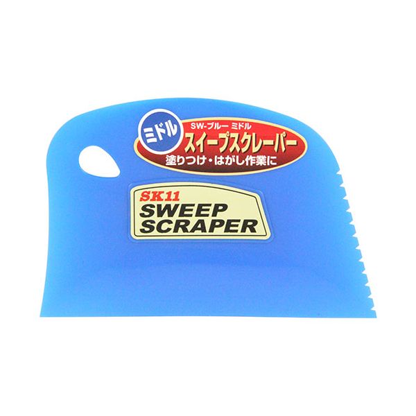 【商品特長】【用途】塗りつけ・はがし作業。【機能・特徴】多用途に使える樹脂製スクレーパーです。ホワイト、レッド、ブルー、ブラックの4色で色ごとに材質が異なります。SW-ブルー ミドル【仕様】●色：ブルー。●耐熱：140度。●日本製。●ミドル...